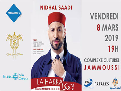 Le spectacle de Nidhal Saadi à Sfax
