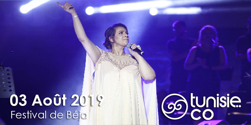 Amina Fakhet au festival de Béja le 03 Août 2019