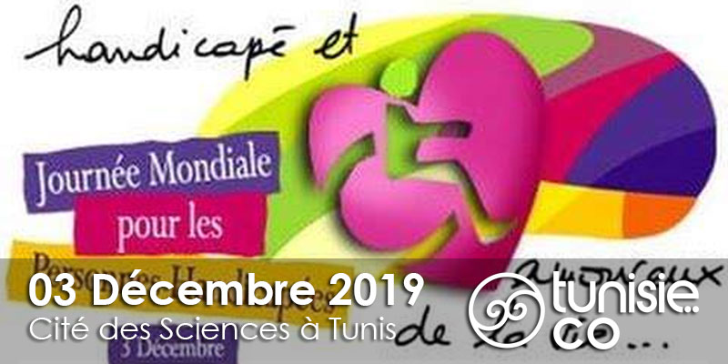 Journée Internationale des Handicapés le 3 Décembre