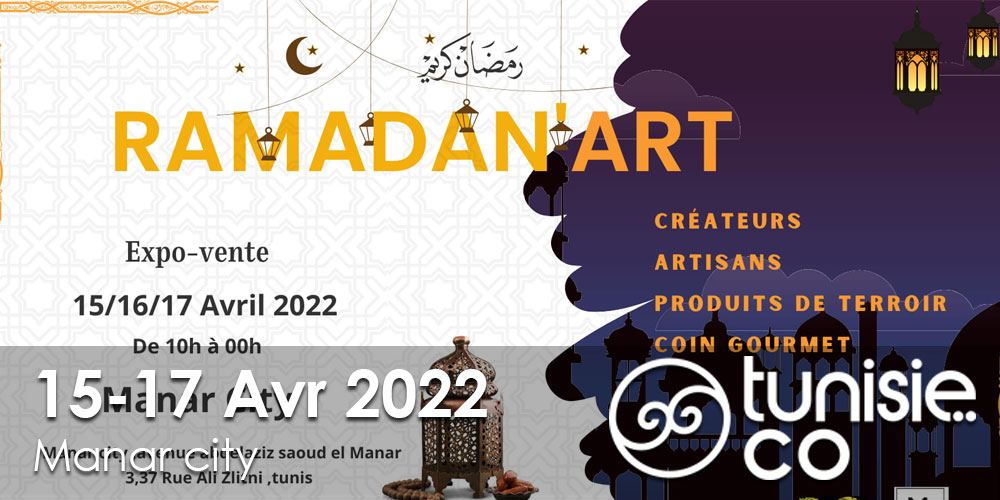 RAMADAN'ART Au Manar City